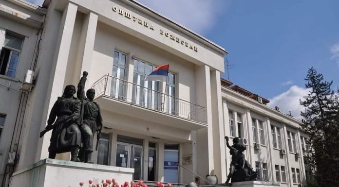 ПОЧЕТНА - Gradska opština Voždovac